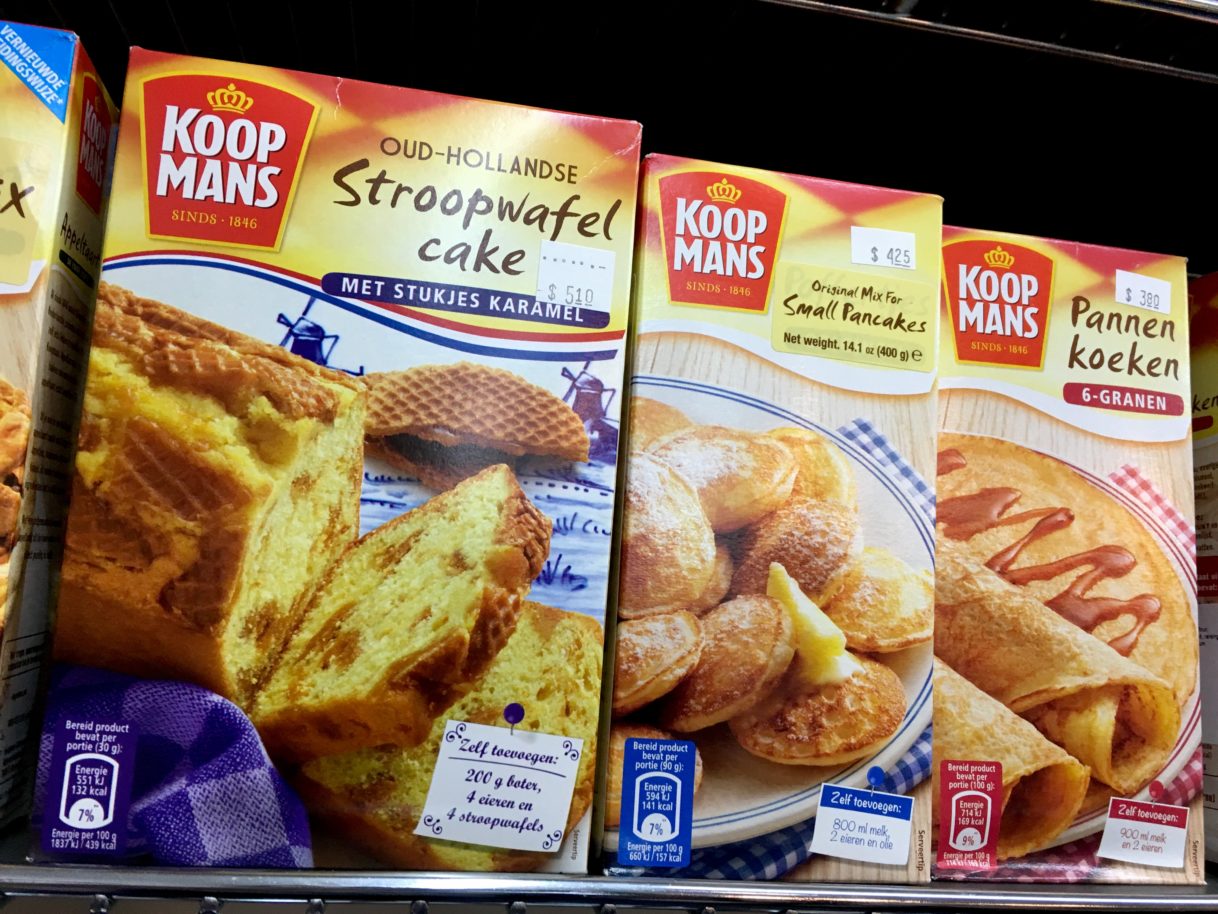 Windmill Dutch Imports Gifts & Food – Helen, Georgia – 06/19/2019 – SPG ...