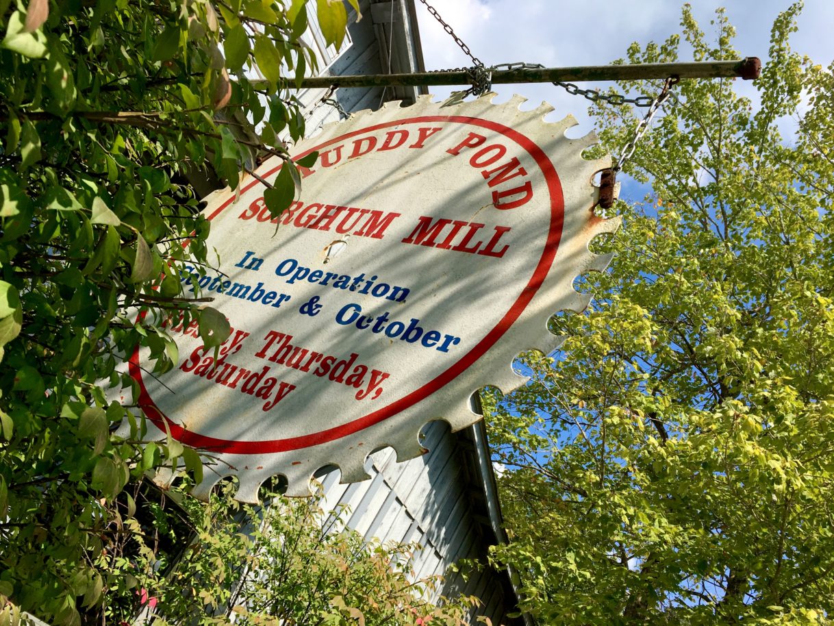 The Guenther Family Muddy Pond Sorghum Mill – Monterey, Tennessee – 09 ...