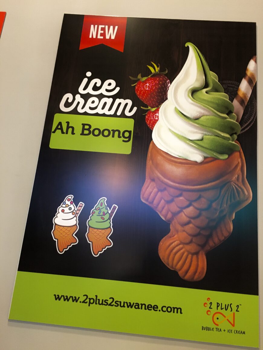 Yay! We Found Ah Boong at 2 PLUS 2 Bubble Tea + Ice Cream – Suwanee ...