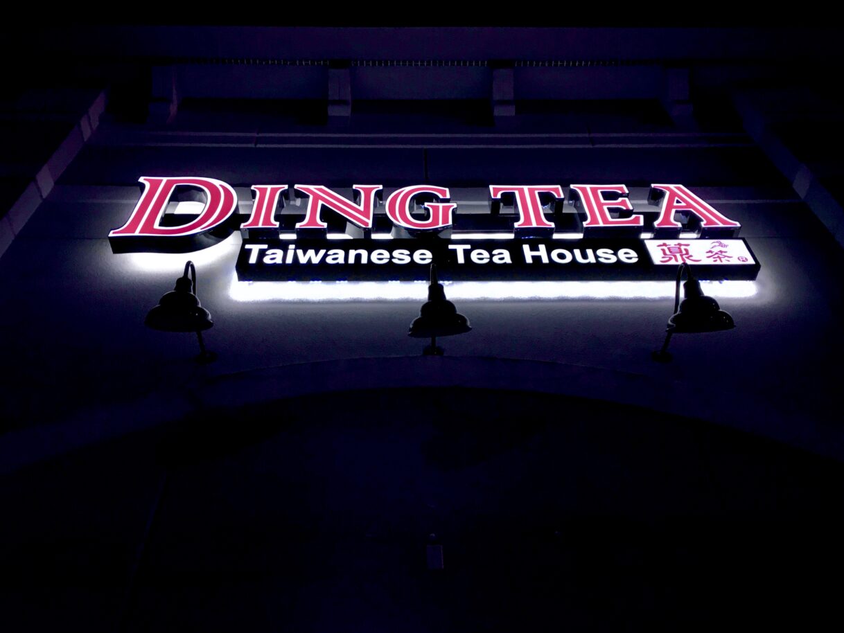 Another Day Another Ding – Ding Tea Taiwanese Tea House – Suwanee ...