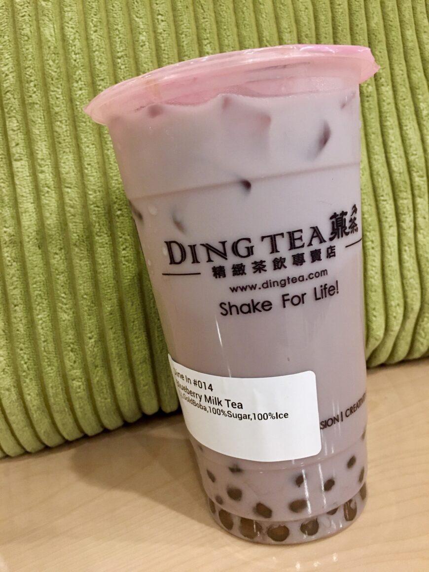 Blueberry Bubble Tea with Golden Boba from Ding Tea – Suwanee, Georgia ...