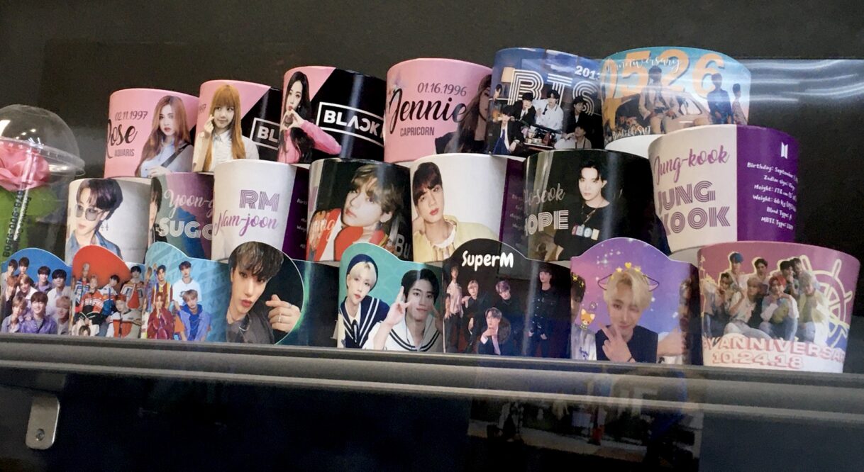 Happy Birthday Seonghwa and Yunho! K-Pop Group ATEEZ Birthday Cup ...