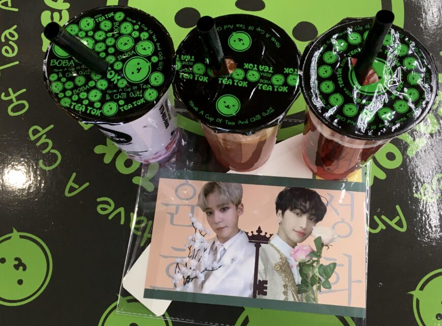 Happy Birthday Seonghwa and Yunho! K-Pop Group ATEEZ Birthday Cup ...