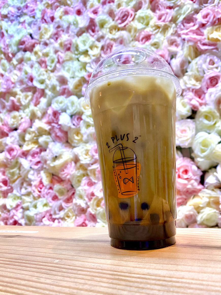 Matcha Latte and Custard Filled Baby Boong Ah Bang from 2 PLUS 2 Bubble ...