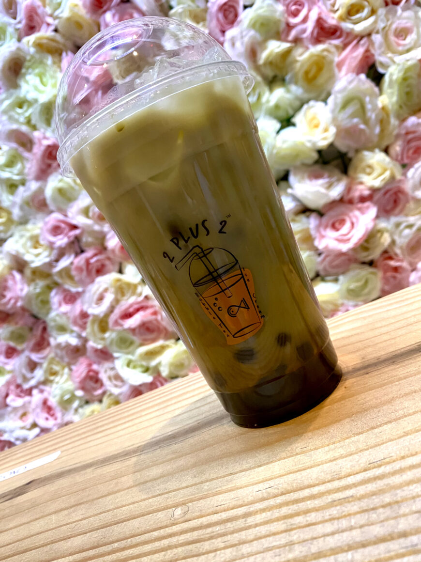 Matcha Latte and Custard Filled Baby Boong Ah Bang from 2 PLUS 2 Bubble ...